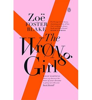 Break-Up Boss: die Trennungs-App | ELLE